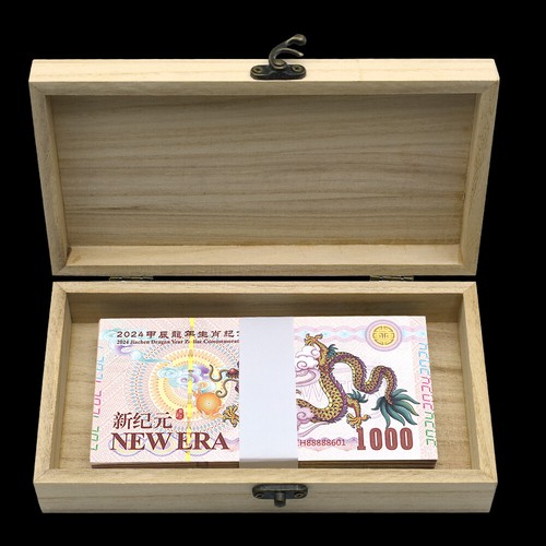 2024 Chinese Dragon 1000 Yuan Banknotes New Era Zodiac Paper Notes ...