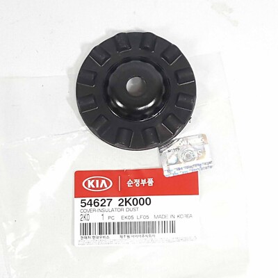 Genuine 546272K000 Cover - Insulator Dust For KIA PICANTO 2006-2018 | eBay