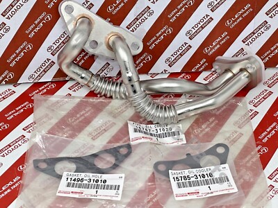 Genuine Toyota Sienna Highlander Venza RX350 RX450H 3.5L V6 Oil Cooler ...