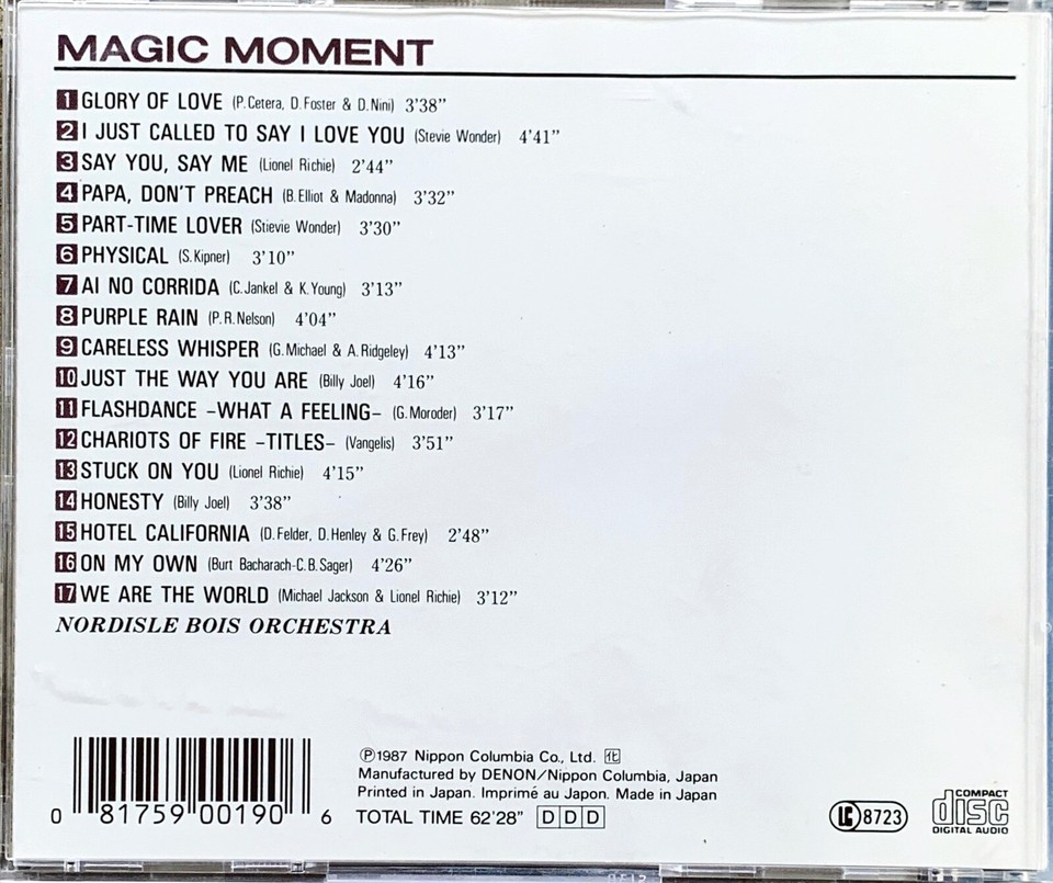 Magic Moment 1987 Denon | eBay