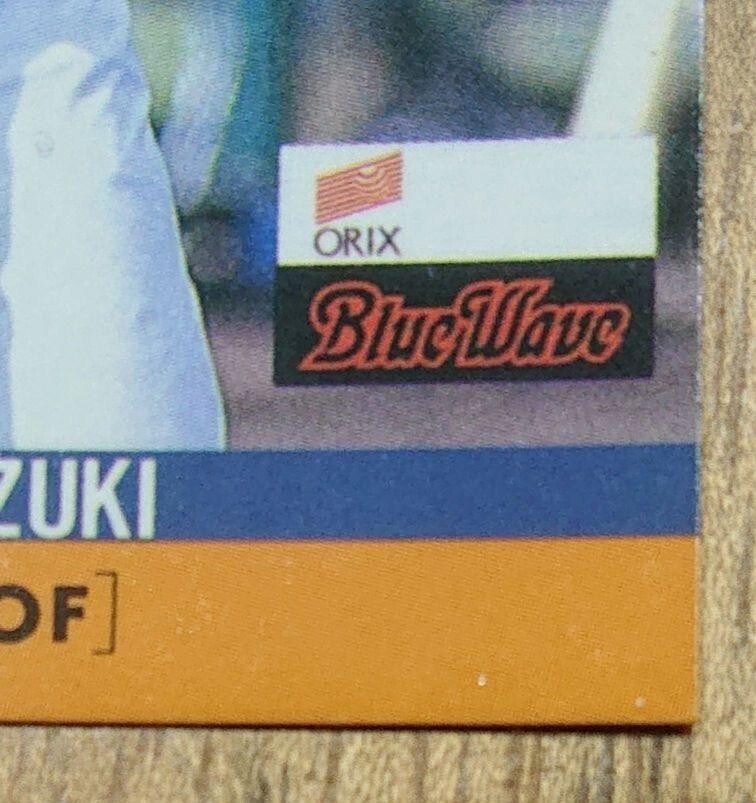 BBM 1993 Ichiro Suzuki Orix Blue Wave Baseball Magazine Sports Trading ...
