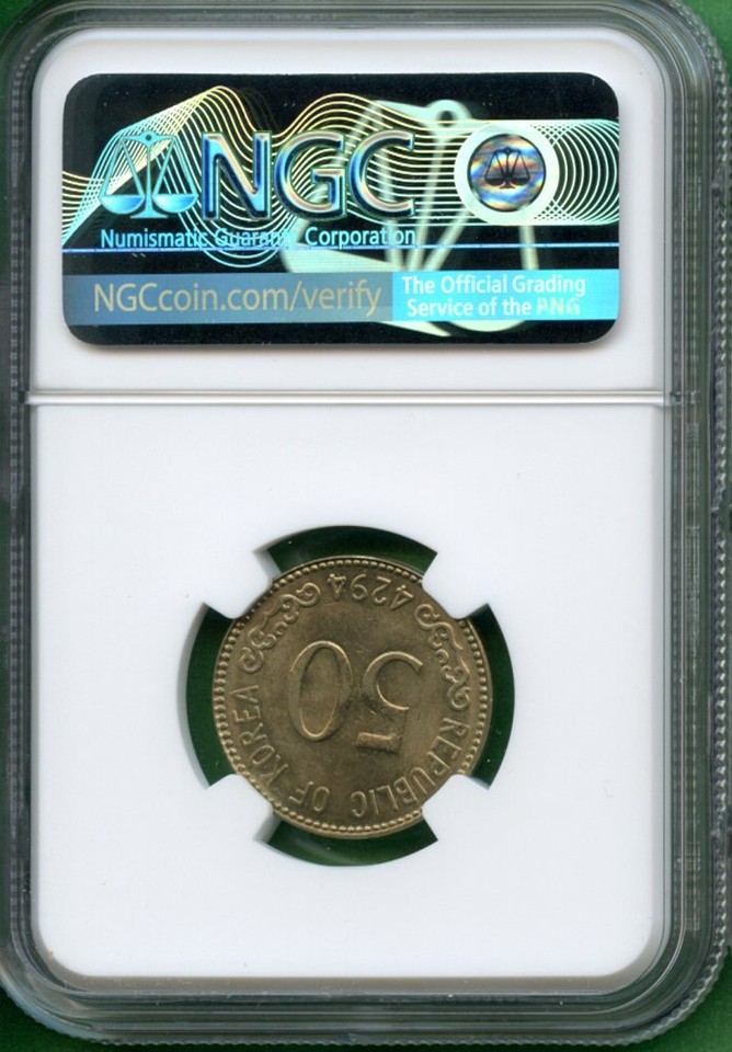 1961 KOREA 50 HWAN NGC MS 65 YEAR 4294 CU/NI | eBay