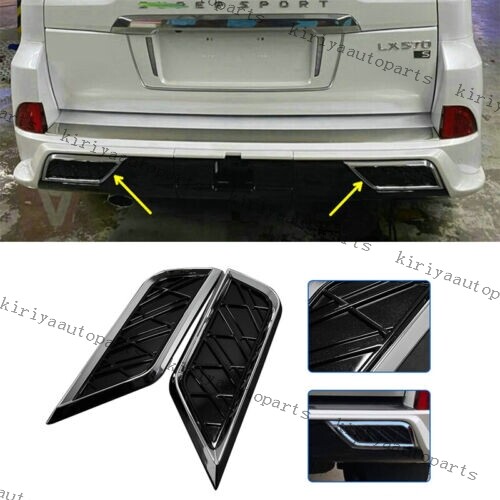 Chrome ABS Car Rear Bumper Exhaust Trim Cover 2PCS Fit For LEXUS LX570 ...