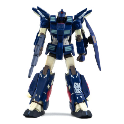 #F80-202 Bandai Trading Figurine 3.5 " Gundam Plamo Kyoushirou Sanglant ...