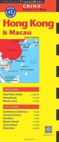 HONG KONG & MACAU TRAVEL MAP SIXTH EDITION (TUTTLE TRAVEL By Periplus ...