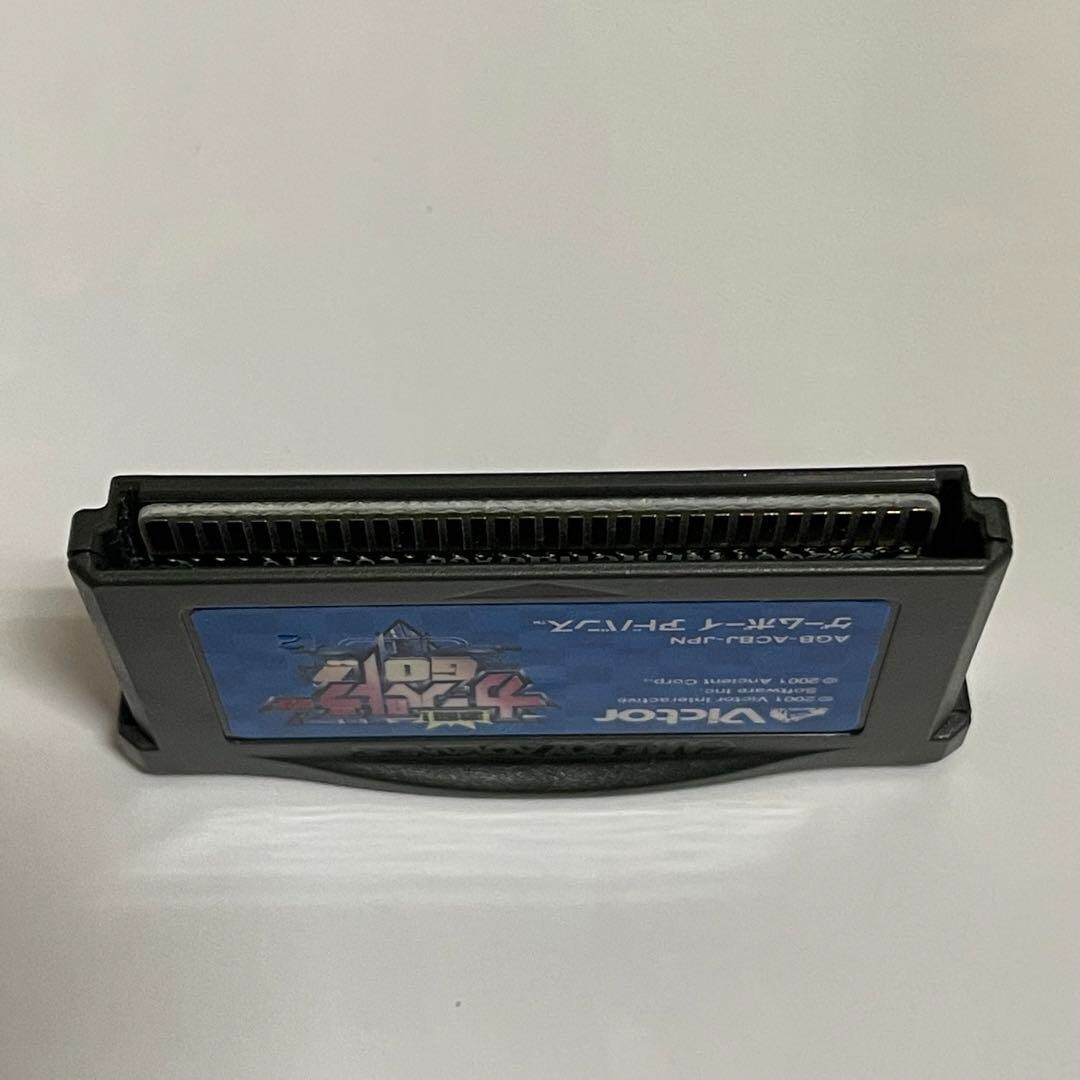 Gekitou ! Car Battler GO Nintendo Gameboy Advance Game software GBA AGB ...