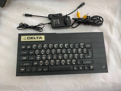 DELTA - Yugoslavia computer - Sinclair ZX Spectrum 48k | eBay