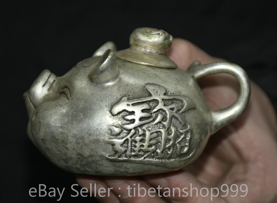 4" Old Chinese Qianlong Dynasty Silver Zodiac Pig Wine Tea Pot Flagon Teapots | eBay UK