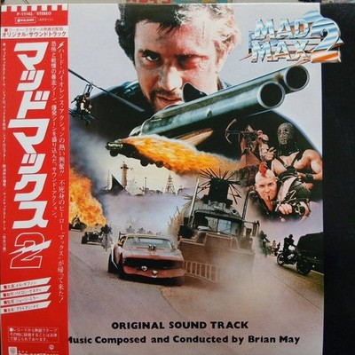 Brian May Mad Max 2 OST LP Warner Bros. Japan Import, Excellent Condition | eBay