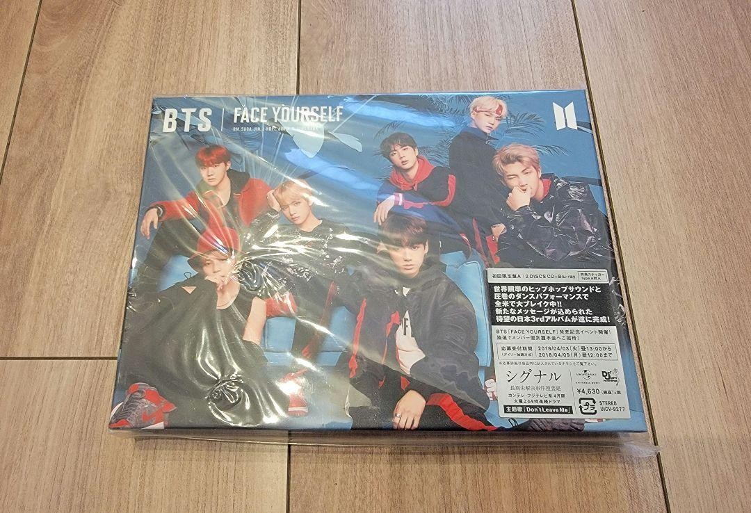 ᐅ BTS Face Yourself Album | 4 Versiones | Un Must-Listen ️