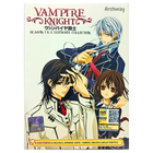Vampire Knight Season 1+2 Vol .1 -26 End Anime Dvd English Dubbed ...