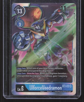 UlforceVeedramon BT2-032 [SR] Digimon | eBay