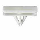 Fender Flare Moulding Clip Compatible with Ford Explorer - Box of 25 | eBay