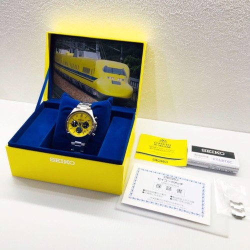 Seiko 923 Series Doctor Yellow 20th Anniversary Watch Used Tested From ...