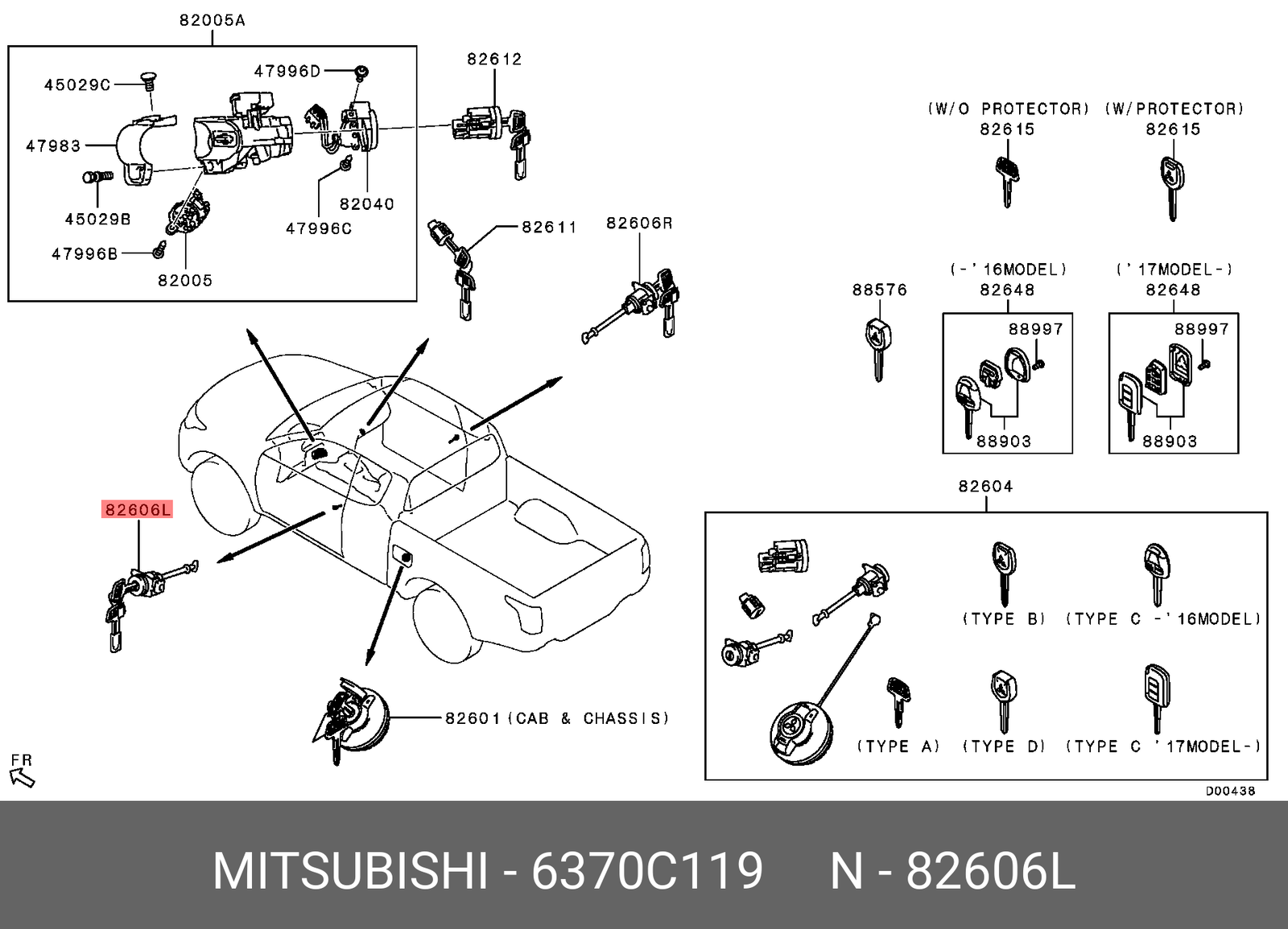 Genuine OE Cylinder Front Door Loc 6370C119 for Mitsubishi 6370-C119 ...