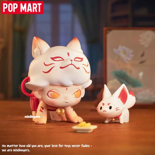 2023 POP MART DIMOO No One's Gonna Sleep Tonight Series Blind Box - Fox ...