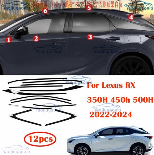 Black Window Frame MoldingStrip Cover Trim For Lexus RX 350H 450h 500H ...