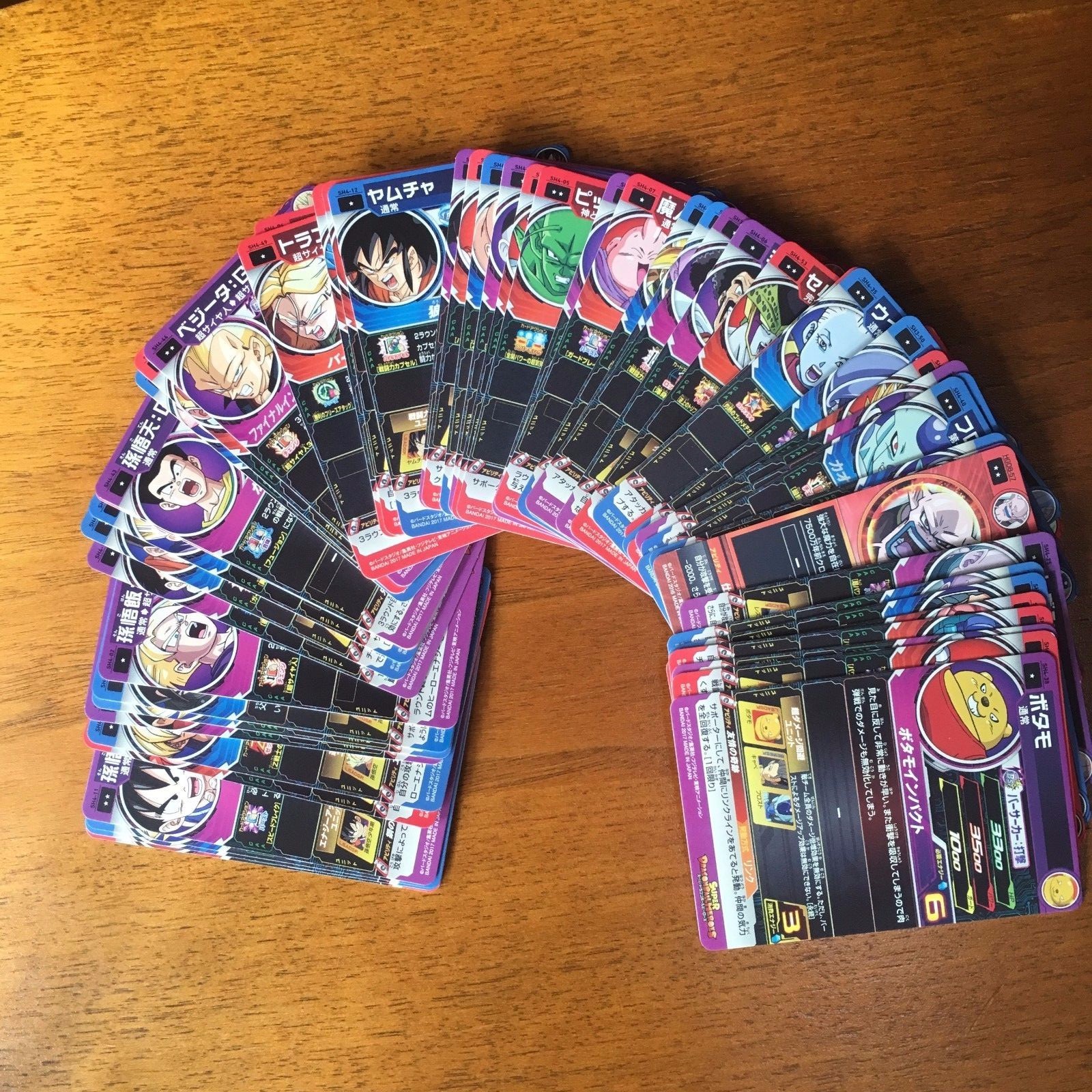 NEW LOT 55 pcs DRAGON BALL HEROES TRADING CARDS SET 10 RARE included ...