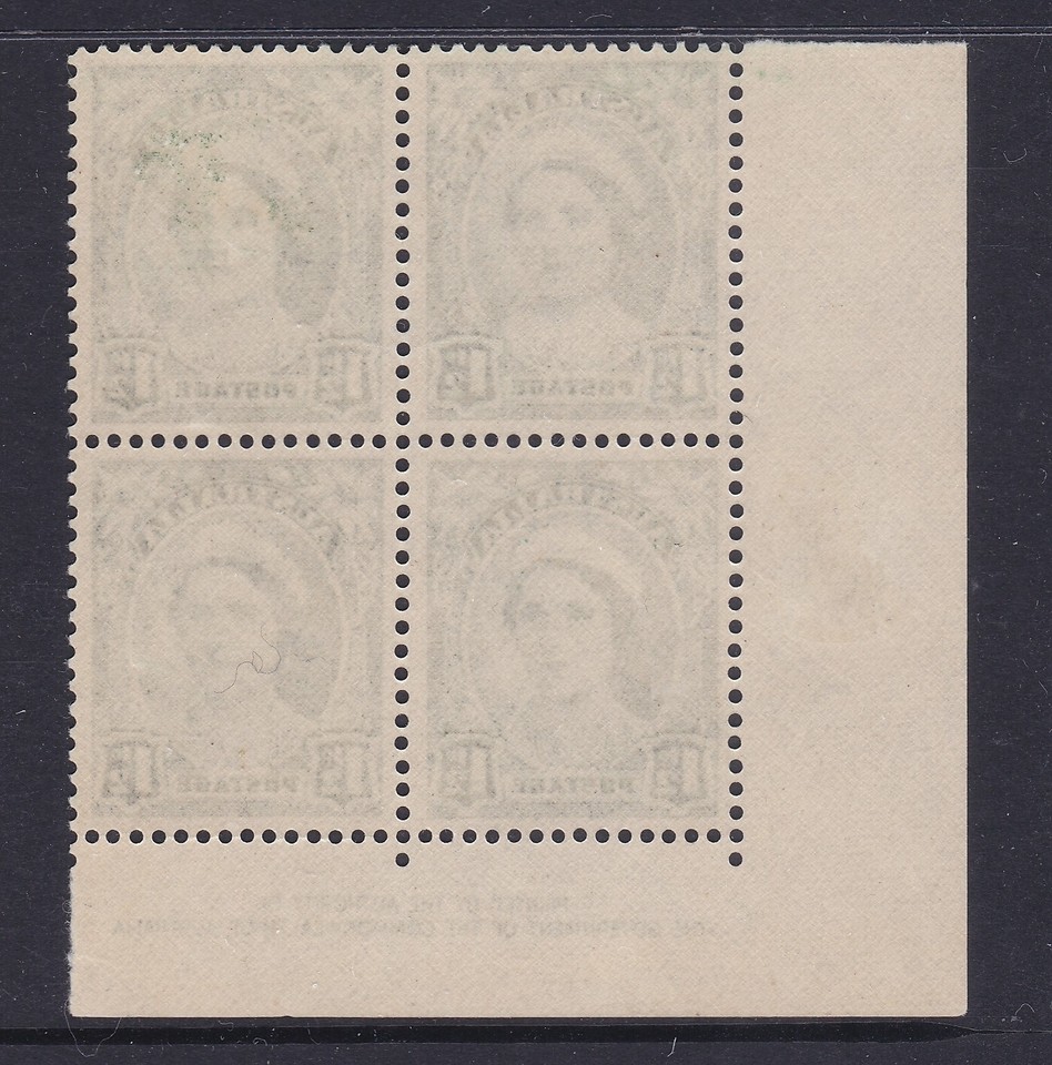 1942-4 KING GEORGE VI 1 1/2d IMPRINT CORNER BLOCK 4 PRE-DECIMAL STAMPS ...