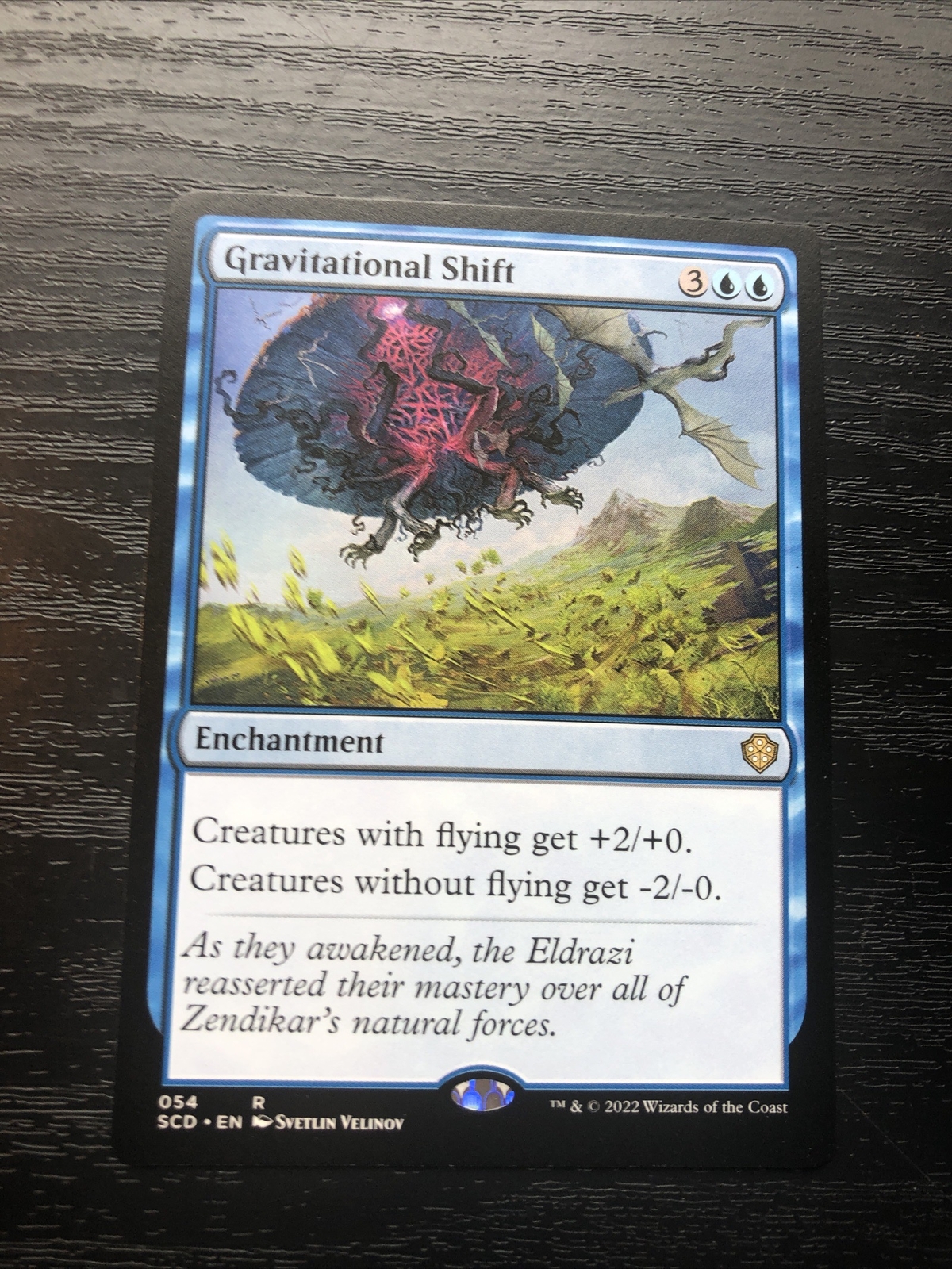 MTG Gravitational Shift Rise | eBay