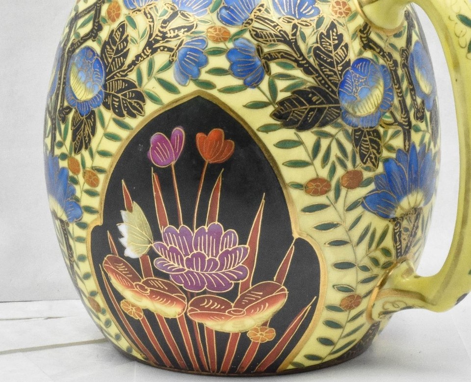 Royal Vienna BEEHIVE Ball jug porcelain pitcher Gold Accents 7.5" Asian ...