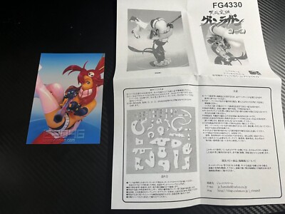 e2046 resin model kit/ Yoko/ 1:7 scale | eBay