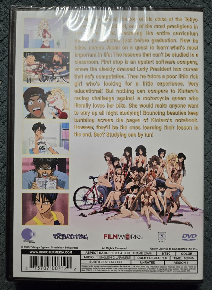 Golden Boy: The Complete Collection DVD Anime Series Discotek ***OOP ...