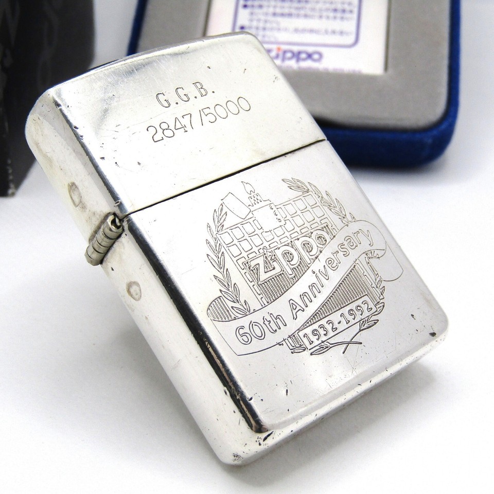 60th Anniversary 1932-1992 G.G.B. Limited sterling Silver 925 Zippo Oil ...