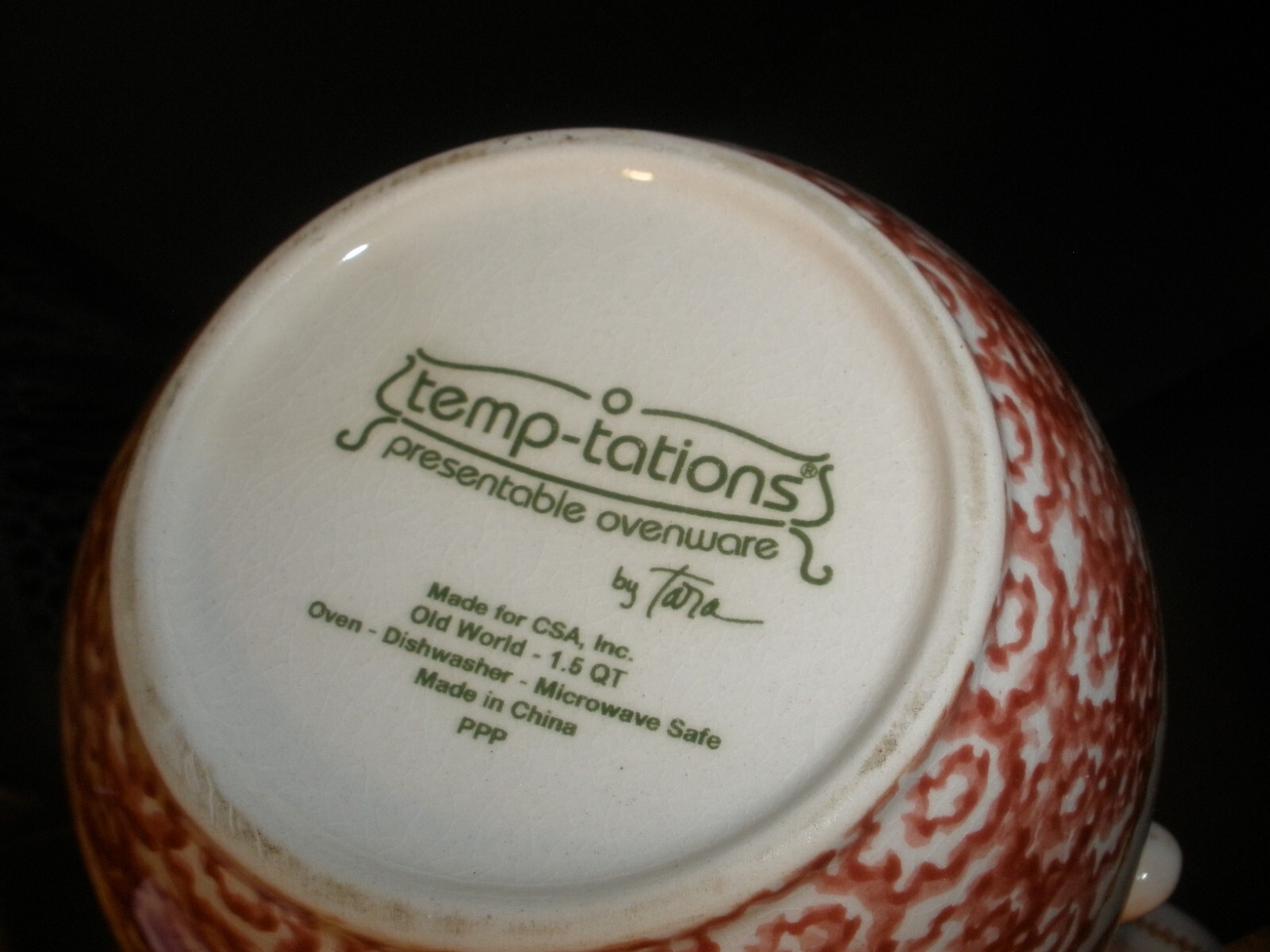 Temptations By Tara 1.5 Quart Pitcher Cranberry Old World Pattern | eBay