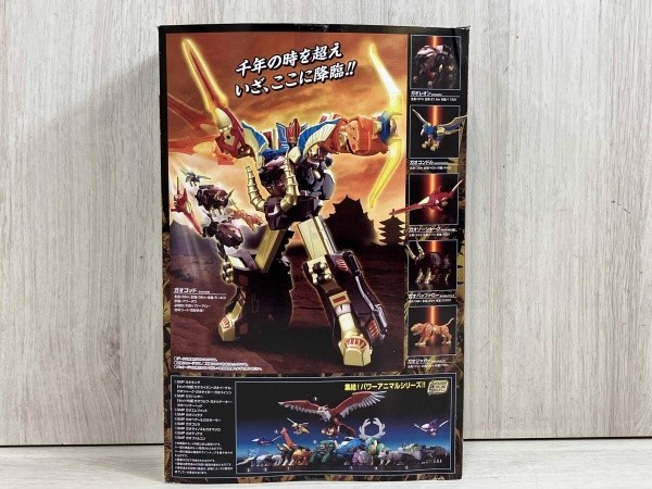 Power Rangers Wild Force Gaoranger SMP Gao God Megazord Plastic Model ...