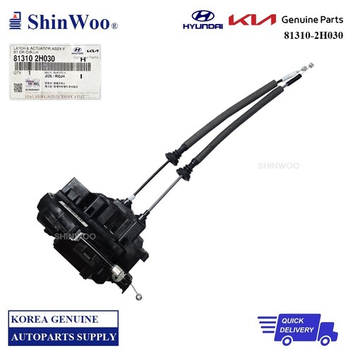 GENUINE Hyundai Kia LATCH & ACTUATOR ASSY-FRT DR O/R,LH OEM 81310-2H030 ...