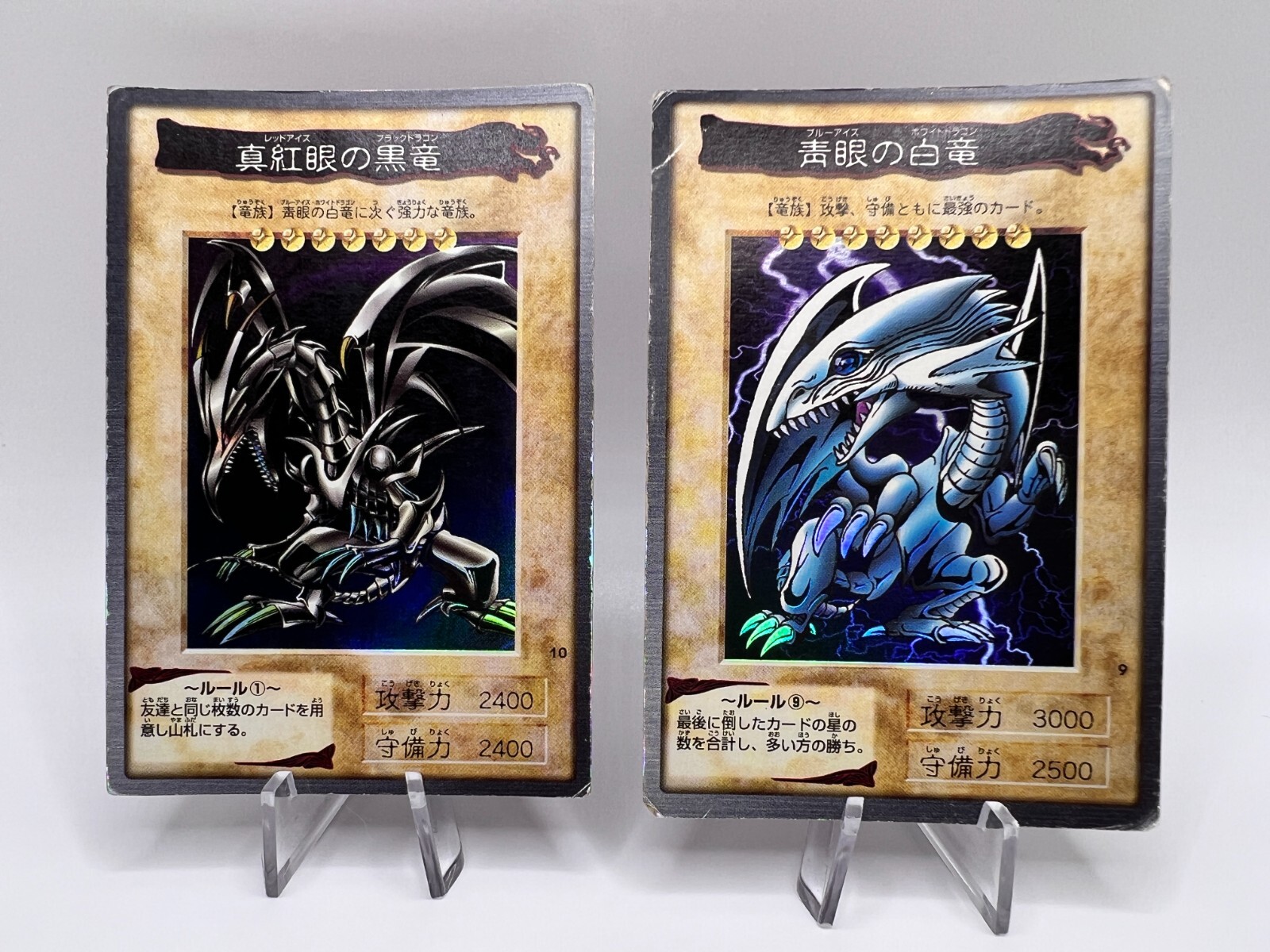 Red Eyes Black Dragon And Blue Eyes White Dragon Wallpaper