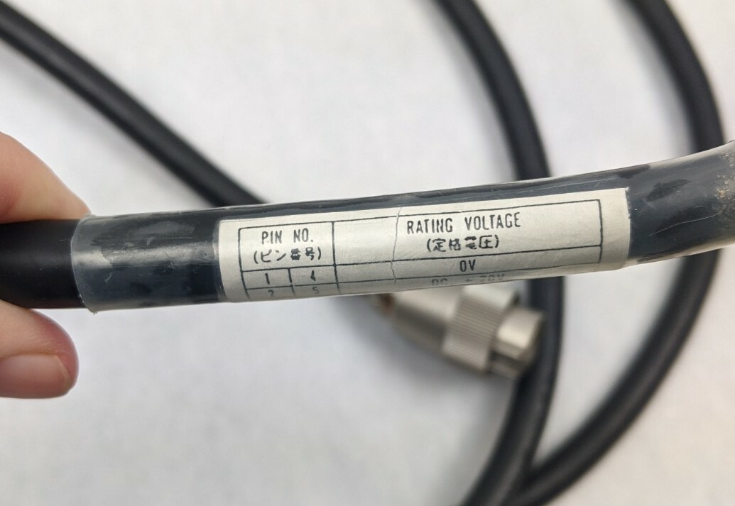 25' Black 10 Pin Connector Cable E66085 AWM 2598 60c Vw-1 Japan Bando ...