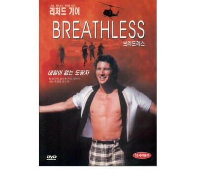 Breathless DVD (Region Code : All) English Subtitles | eBay