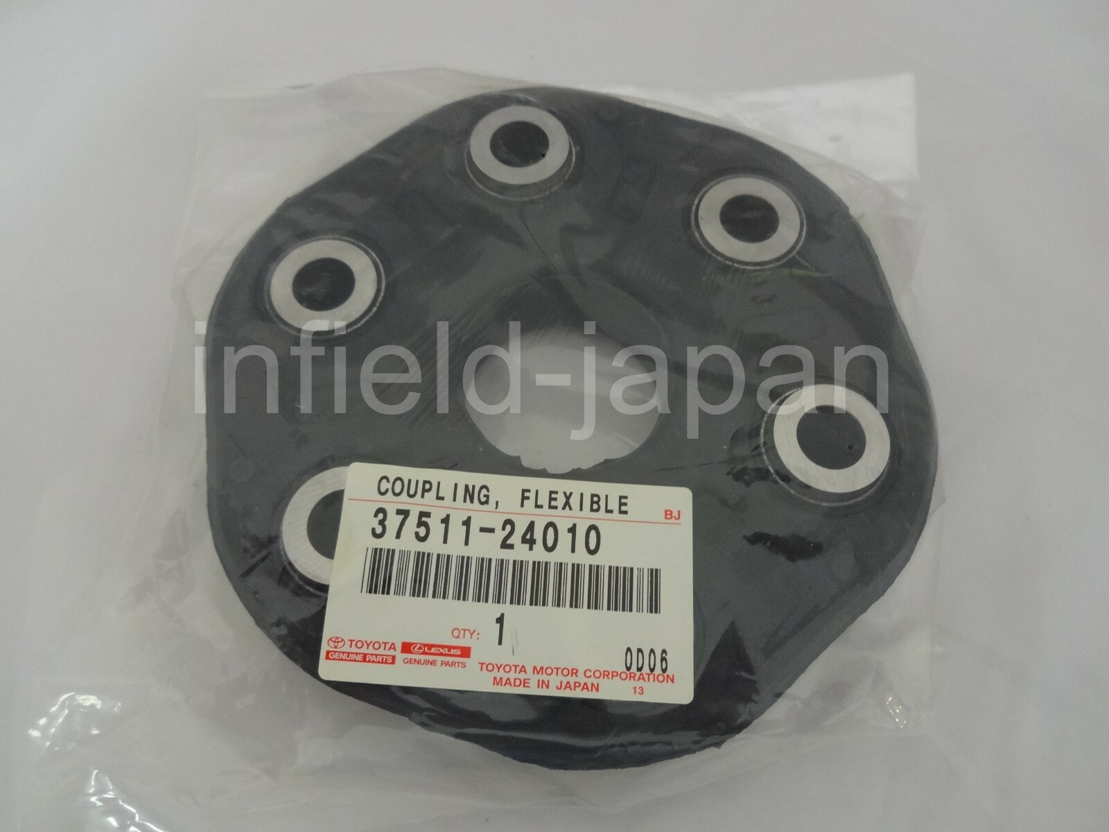 Genuine Toyota SUPRA SOARER Lexus SC300 GS300 Flexible Coupling 37511 ...