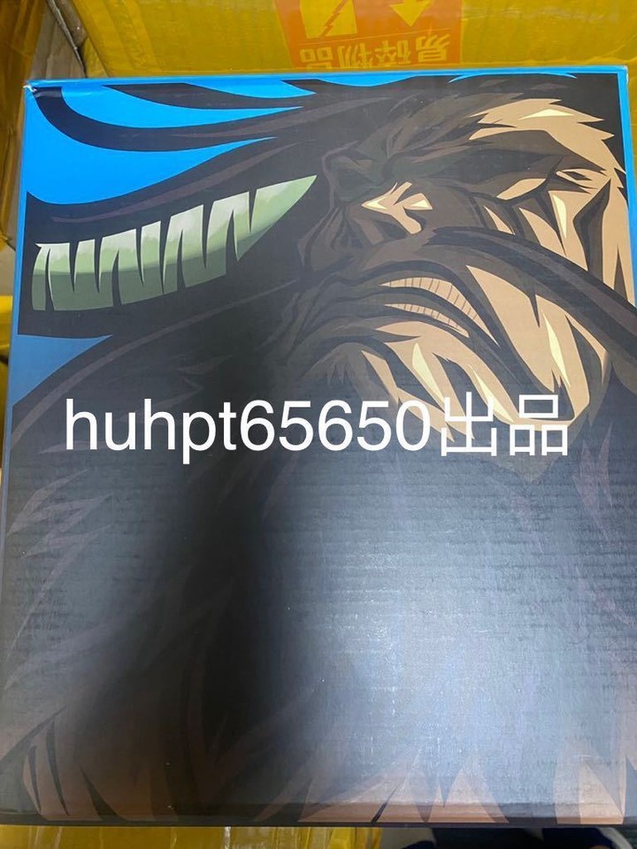 YZ Hundred Beast Pirates Kaido One Piece Figure Garage Kit Completed ...