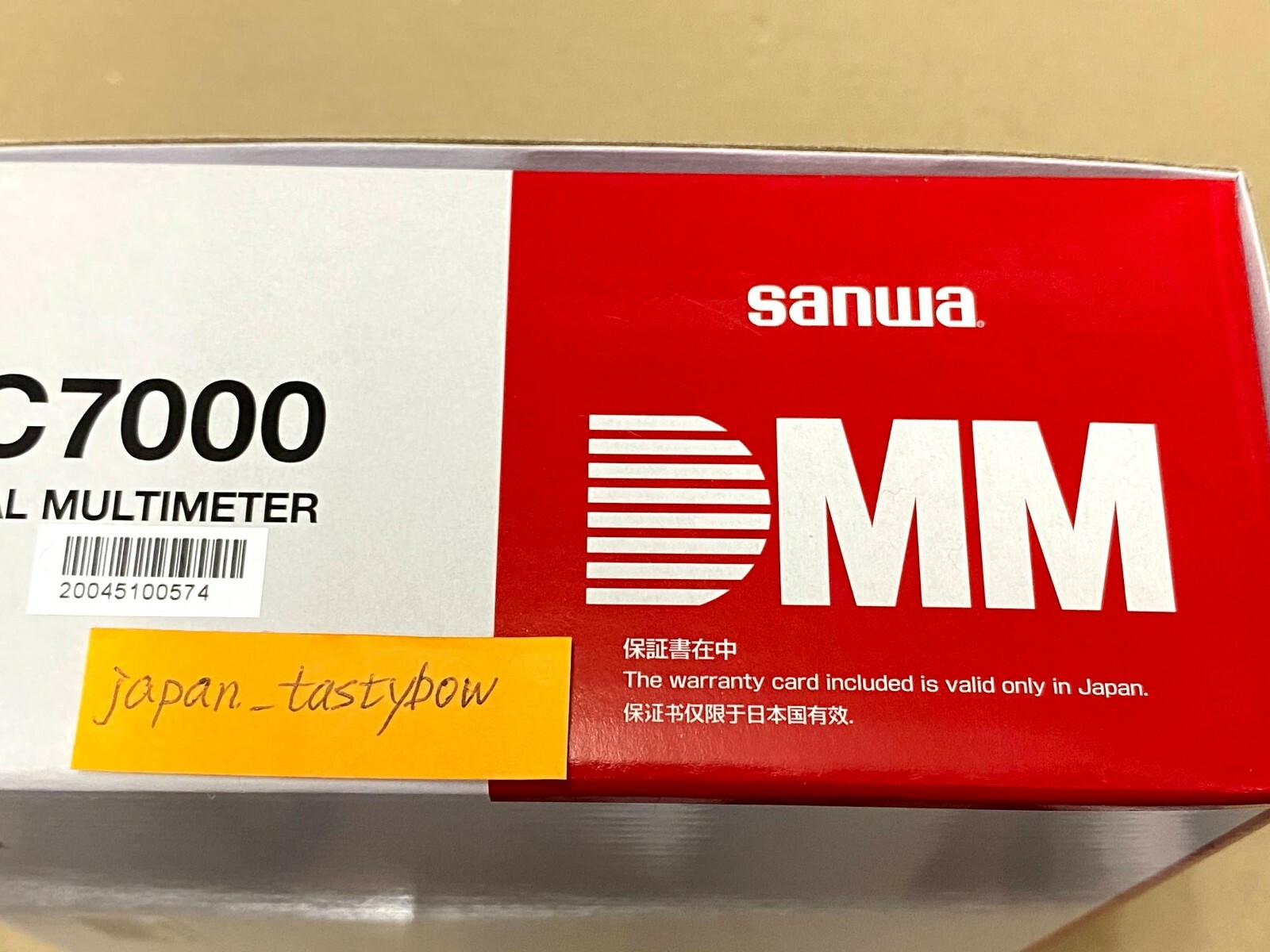 SANWA Electric Digital Multi Meter PC7000 PC-7000 from JAPAN | eBay