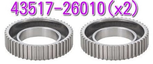 TOYOTA Genuine 4RUNNER TRUCK VZN131 94-95 Rear Skid Control Rotor x2 ...