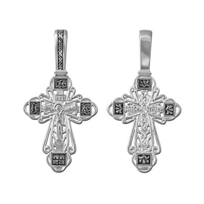 Russisch Orthodox Kreuz Silber