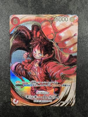 One Piece Card OP-05 Monkey D. Luffy Japanese ST01-012 SR Oda Sign ...