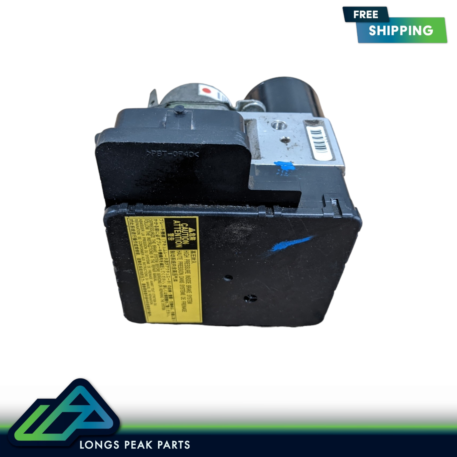 2004-2009 Toyota Prius ABS Anti Lock Brake Pump Module Unit 44510-47050 ...