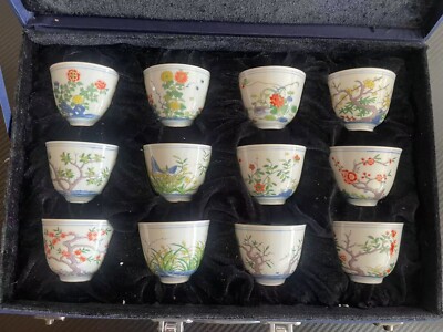 Chinese Porcelain Contrasting Colors Twelve Flower God Cups Set(Ming ...