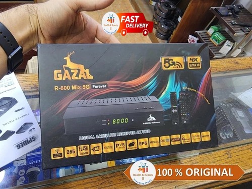 Satellite Receiver Gazal R-800 Mix 5G TV Box رسيفر غزال اشتراك 10 سنوات ...