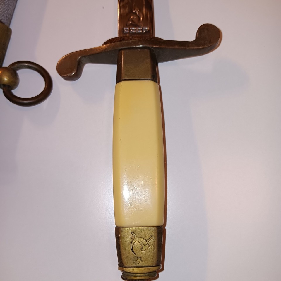 Souvenir Replica of Soviet Officers Dirk. | eBay