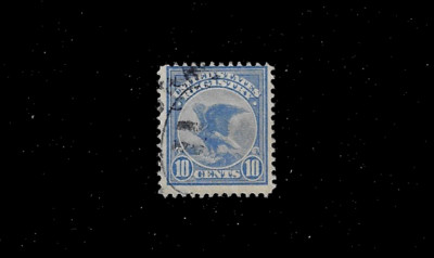 US Scott F1 1911 Registration Stamp, Fine, Used, SCV $15.00 | eBay