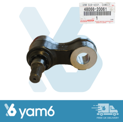 GENUINE TOYOTA FRONT CAMBER CONTROL ARM FIGURE 8 FITS CELICA ST205 ...