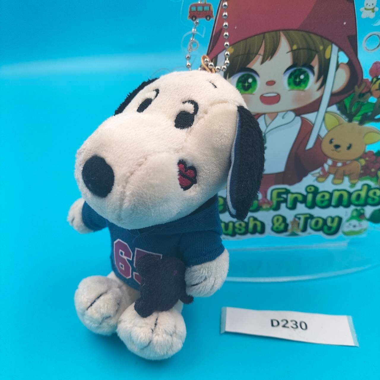 SNOOPY X SMOO CHU Peanuts Universal Studio Japan Plush 4" Mascot Chain ...