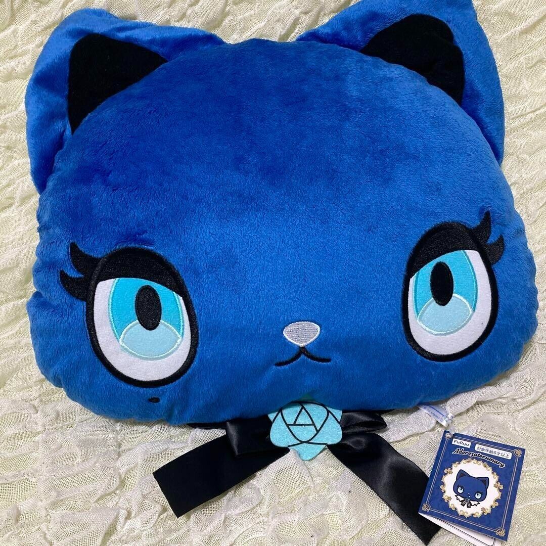 Sanrio x Ado Adorozatorumary Big Plush Cushion Pillow NEW! | eBay