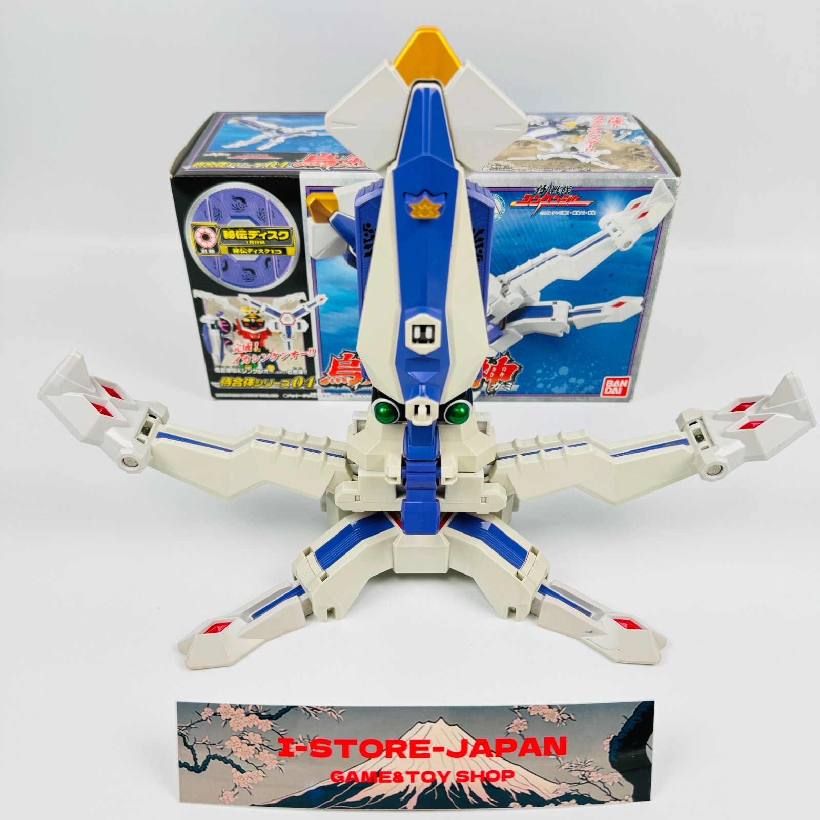 Power Rangers Samurai Sentai Shinkenger DX Squid Ika Zord BANDAI BOX | eBay