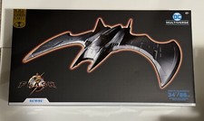 DC Multiverse Batwing (Gold Label - The Flash Movie)